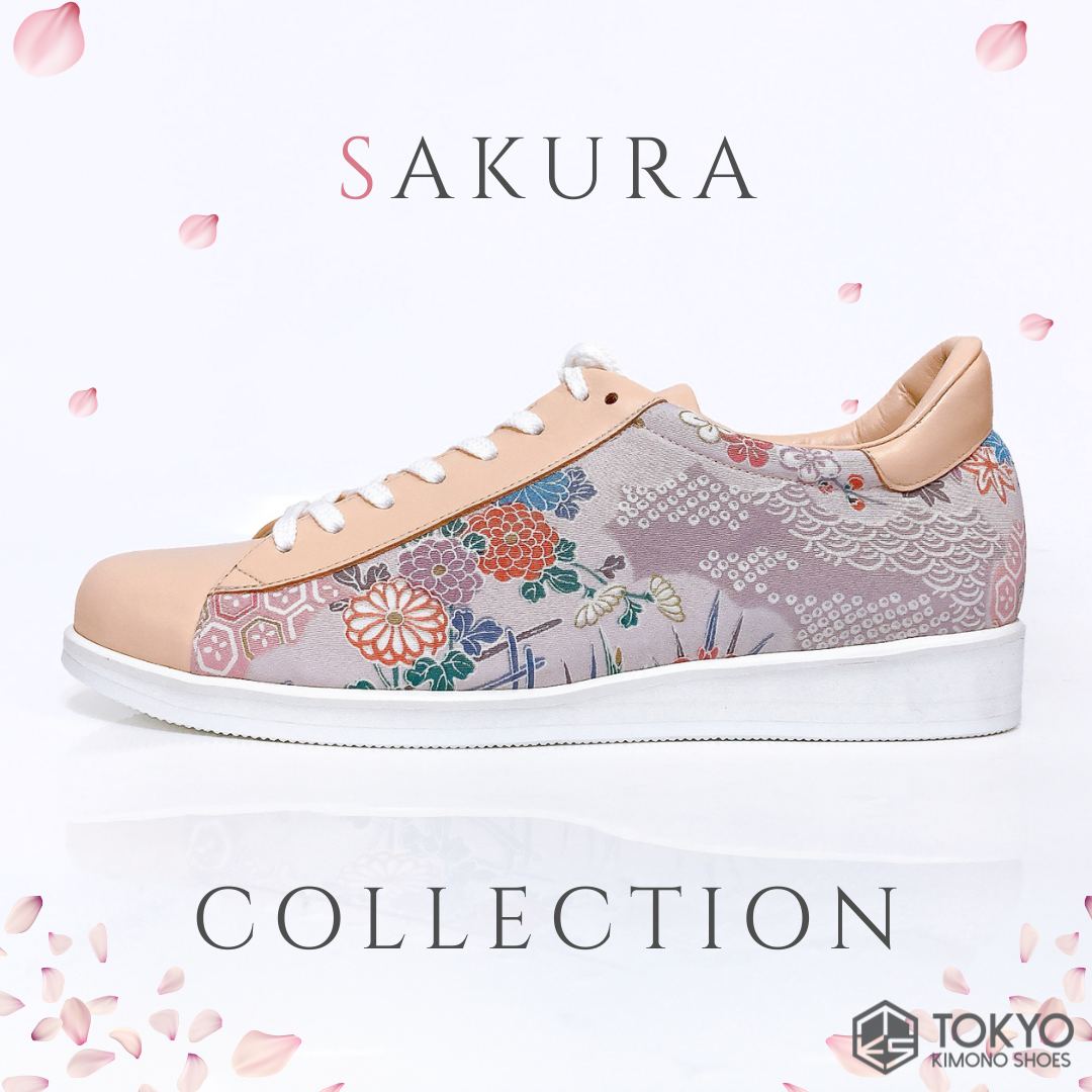 【Sakura Collection】Cherryblossom009K〔Kimono,Pink〕 – TOKYO KIMONO SHOES